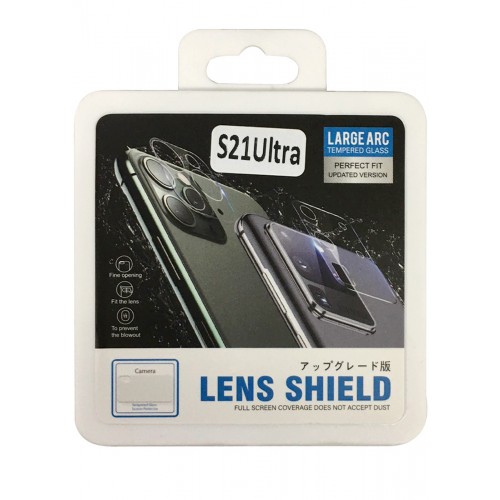 3 Lens Samsung Galaxy S21 Ultra Tempered Glass Lens Protector | Cellaron