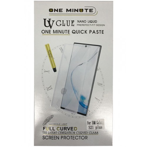 6.7-inch Samsung Galaxy S21 Plus Tempered Glass UV Liquid Fingerprint ...